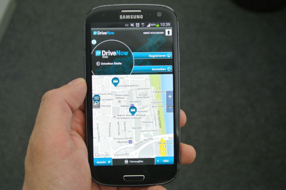 DriveNow: Preise, Städte und Autos - AUTO BILD