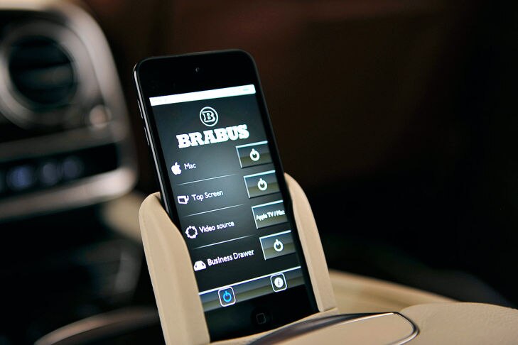 Brabus Business Lounge Sprinter: Moskau Motor Show 2014 - AUTO BILD