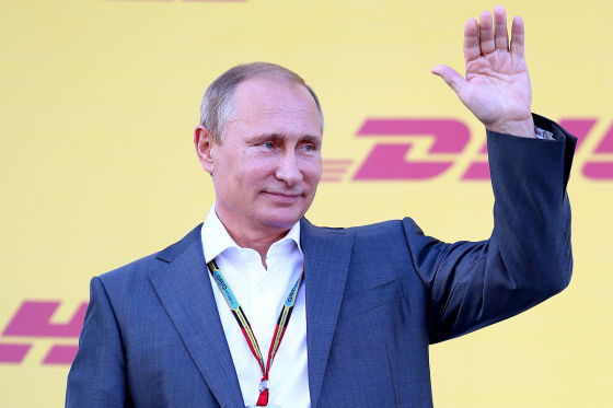 Formel 1: Putin beim Russland GP - Große Show in Sotschi - AUTO BILD