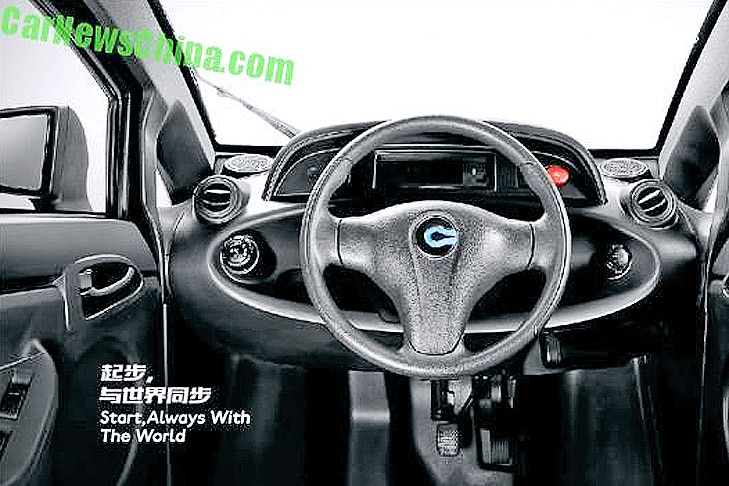 Renault Twizy / Rayttle E28 EV: Dreiste China-Kopie - AUTO BILD