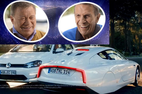 Leonard Nimoy alias Mr. Spock im VW XL1 - AUTO BILD
