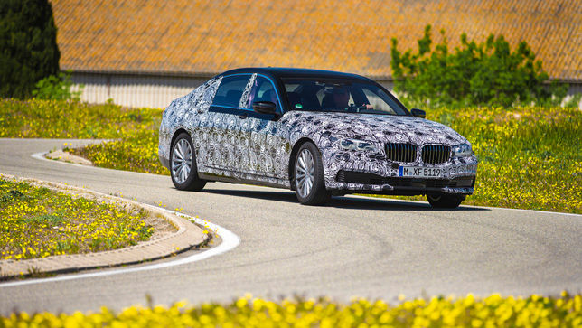 Video: BMW 7er (2015) - AUTO BILD