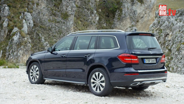 Video: Mercedes GLS (LA 2015) - AUTO BILD