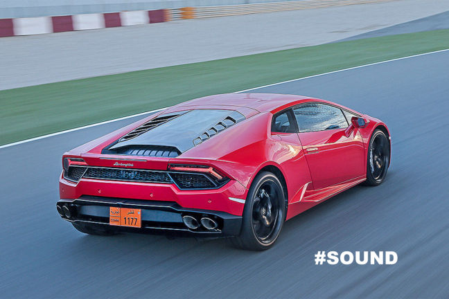 Video: Lamborghini Huracán LP 580-2 - autobild.de