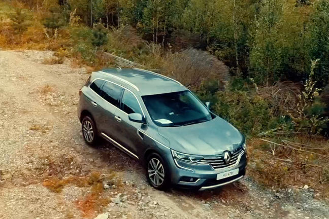 Video: Renault Koleos Offroad (2017) - autobild.de