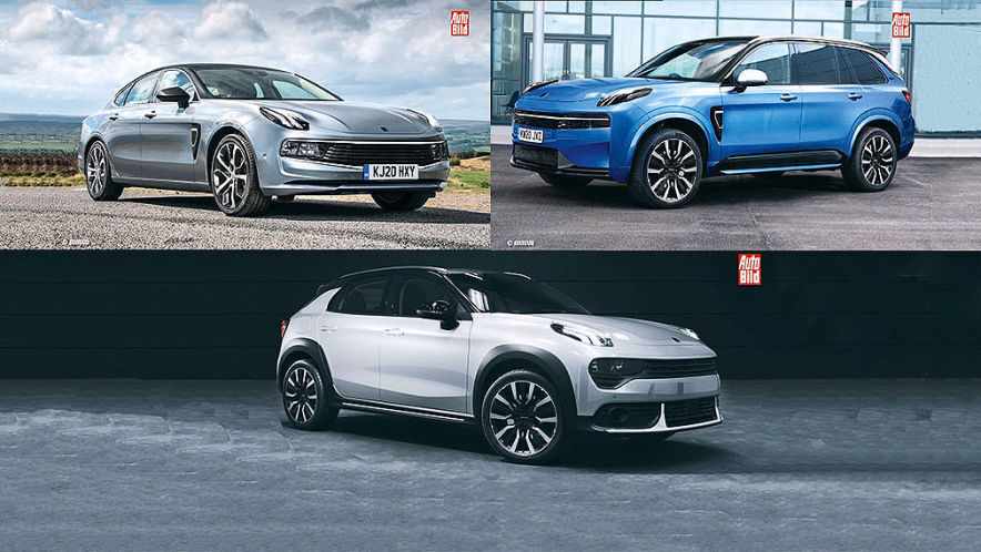 Lynk & Co: Alle Infos, Modelle und Tests auf einen Blick - AUTO BILD