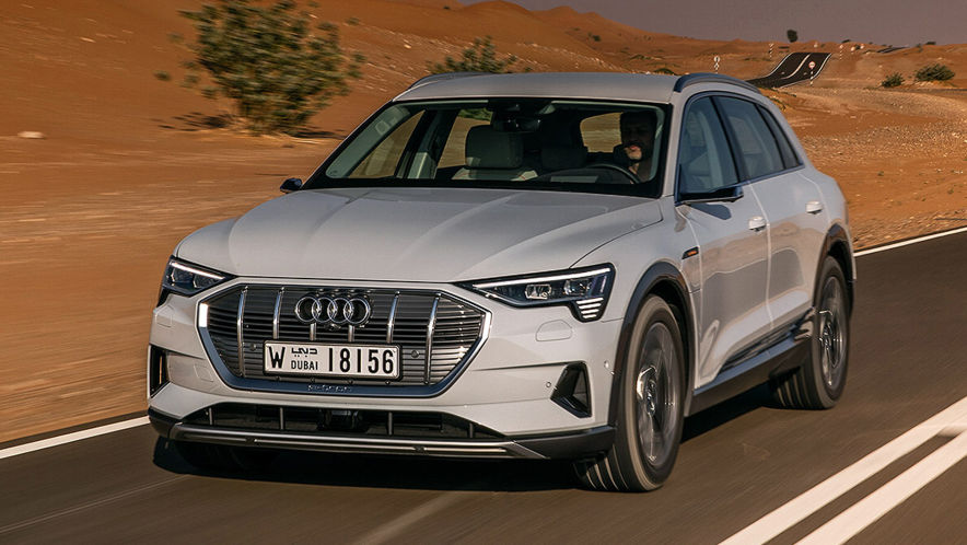 Video: Audi e-tron (2018) - AUTO BILD