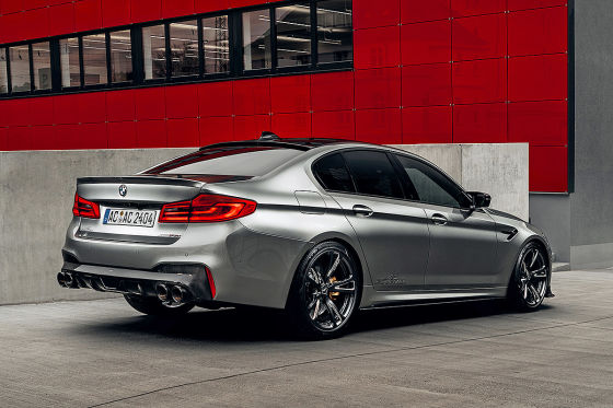BMW M5 Competition: AC Schnitzer Tuning - AUTO BILD