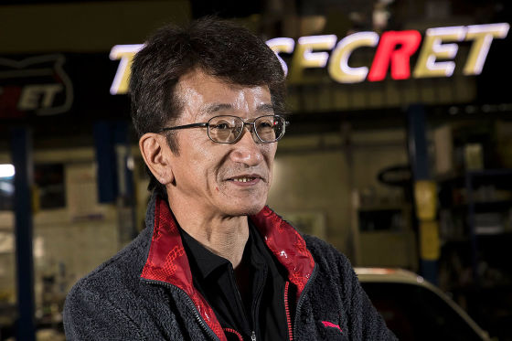 Top Secret: Dieser Tuner ist legendär! - AUTO BILD