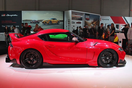 Toyota Supra Sepia Antiguo Toyota Brought The Most Iconic Modified