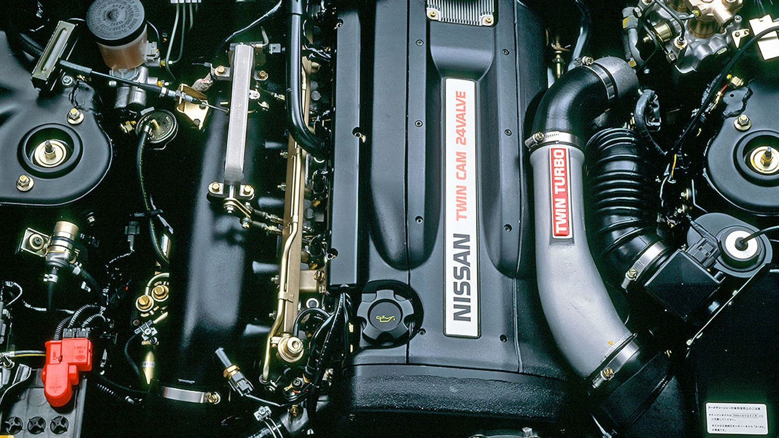 Nissan Skyline GT-R (2020): Motor - Technik - Daten - Leistung - AUTO BILD