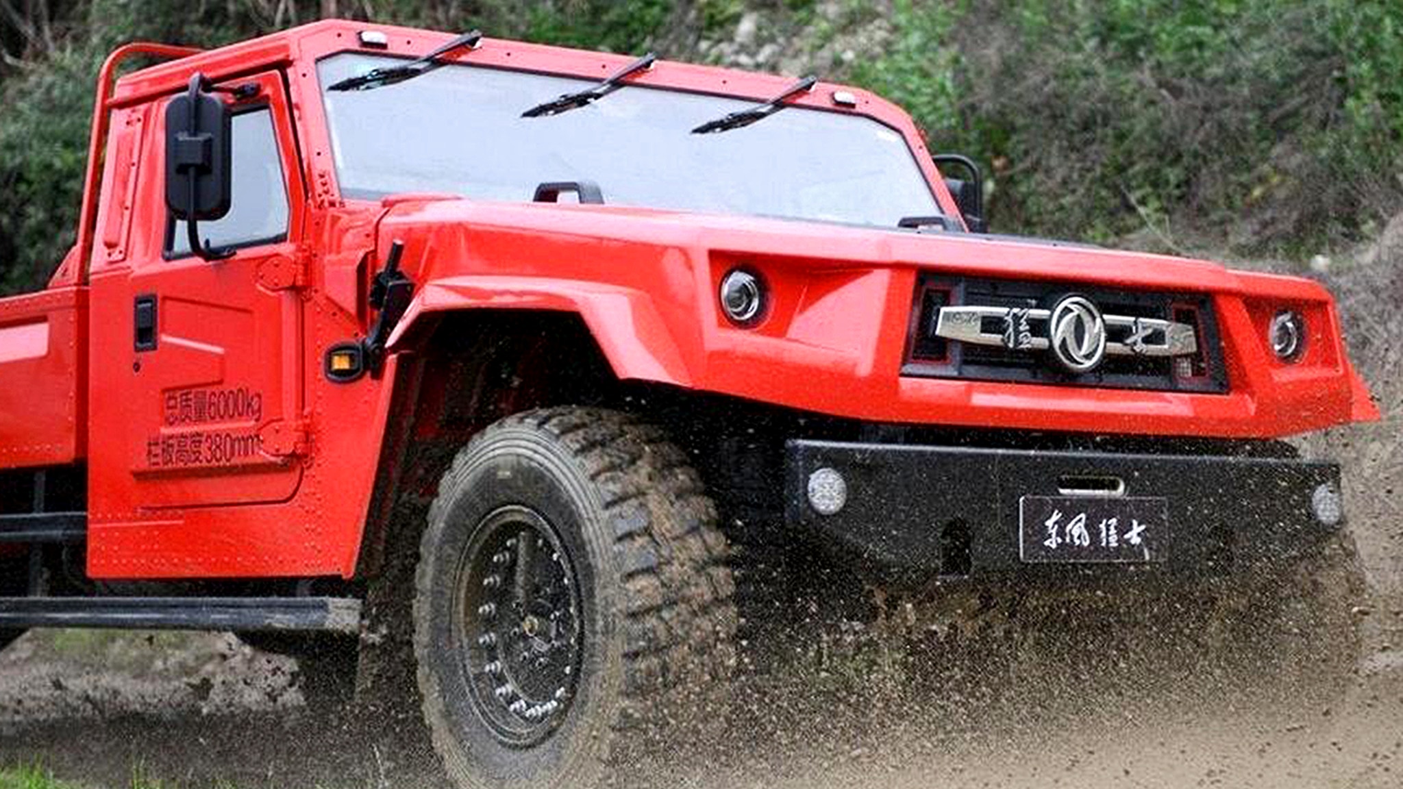 Der chinesische Hummer-Klon: Dongfeng M18 mit 1088 PS - AUTO BILD