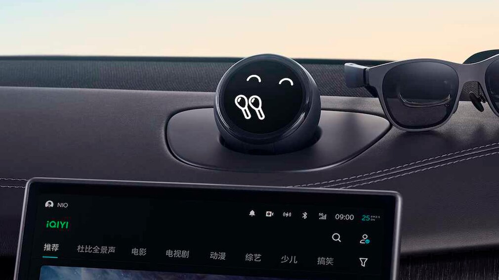 Nios Assistentin bekommt KI-Update - AUTO BILD