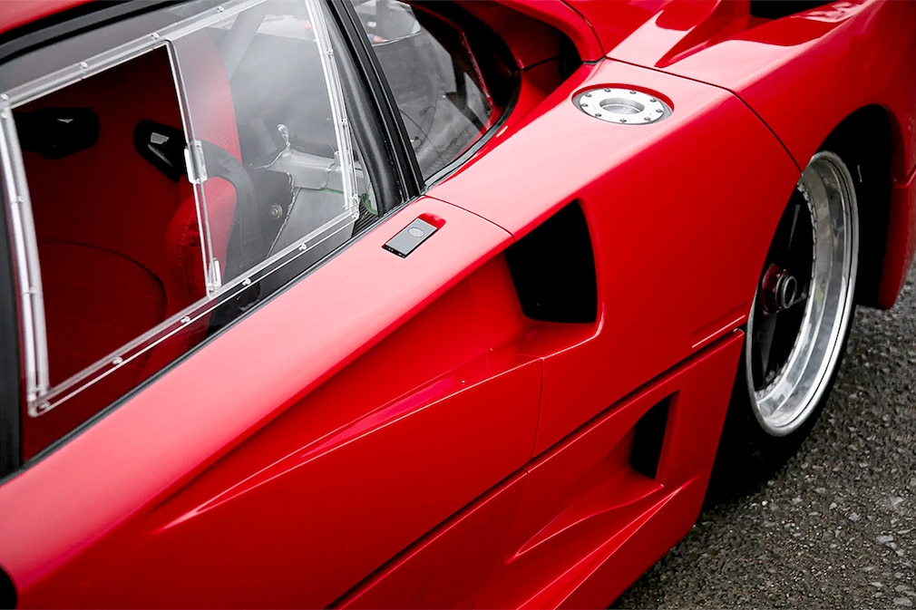 Ferrari F40 GTR: Einzelstück - AUTO BILD
