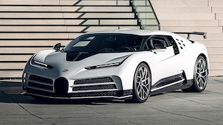 Bugatti: Alle Infos, Modelle und Tests auf einen Blick - AUTO BILD