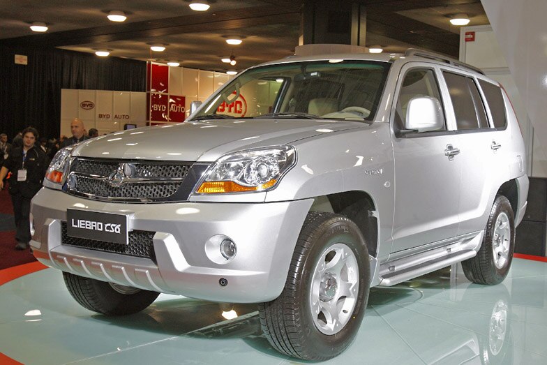 NAIAS 2008, Teil 4 - AUTO BILD