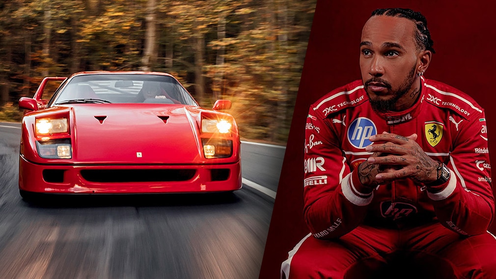 Ferrari F40: Neuauflage - AUTO BILD