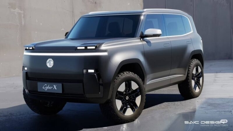 MG Cyber X: Was hat dieser MG mit einem Bugatti gemeinsam? - AUTO BILD