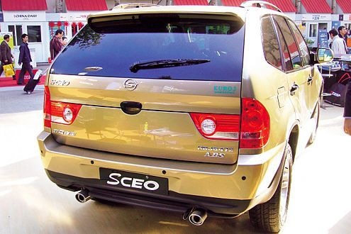 ShuangHuan CEO/BMW X5 - AUTO BILD