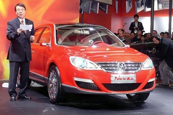 Auto China 2006 - AUTO BILD