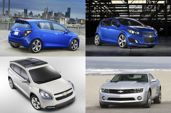 Chevrolet auf dem Genfer Autosalon 2010 - AUTO BILD